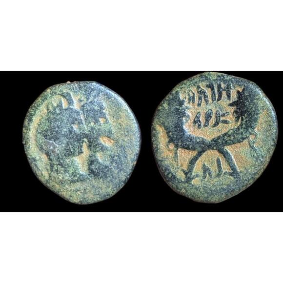 Other | Aretas Iv Shaquilat Arab Kingdom Of Nabataea Petra Ancient ...